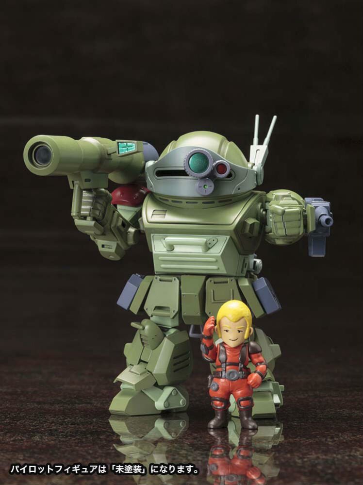 D-Style Scopedog Turbo Custom: KOTOBUKIYA - Tokyo Otaku Mode (TOM)