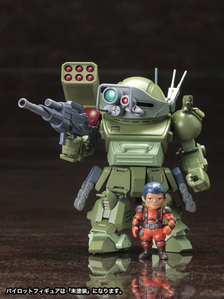 D-Style Scopedog Turbo Custom: KOTOBUKIYA - Tokyo Otaku Mode (TOM)