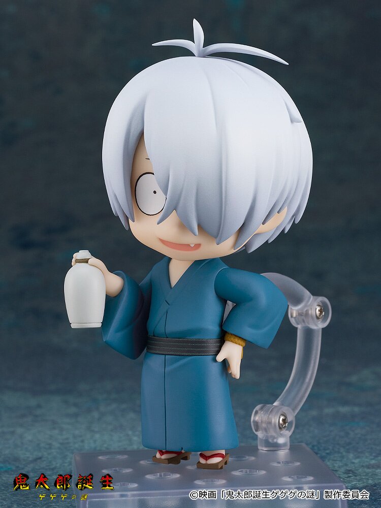Nendoroid The Birth of Kitaro: The Mystery of Ge Ge Ge Kitaro's Father ...