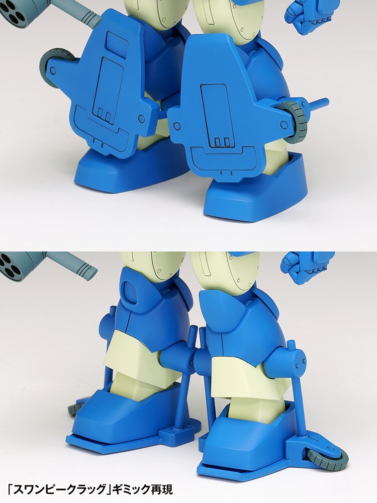 Armored Trooper Votoms Snapping Turtle ST Edition: Wave - Tokyo Otaku ...
