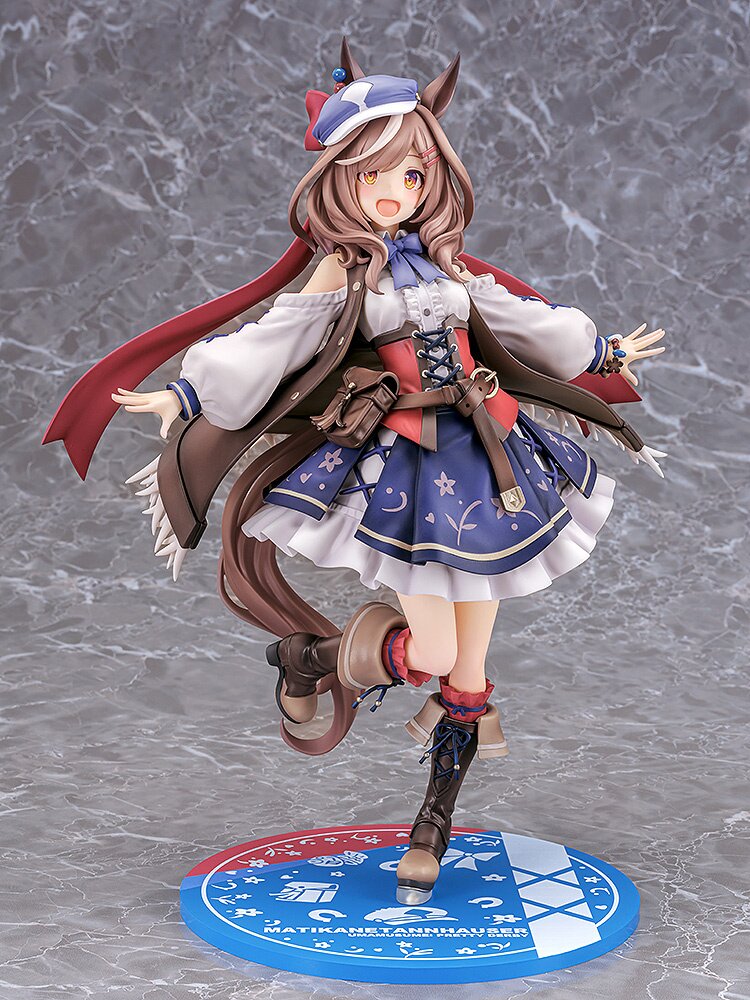 Uma Musume: Pretty Derby Matikanetannhauser 1/7 Scale Figure: Phat ...