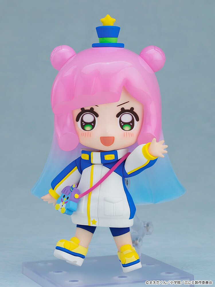 Nendoroid Puniru is a Kawaii Slime Puniru [Basic]: Good Smile Company ...