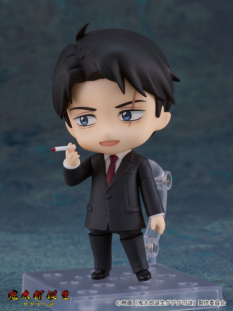 Nendoroid The Birth of Kitaro: The Mystery of Ge Ge Ge Mizuki - Tokyo ...