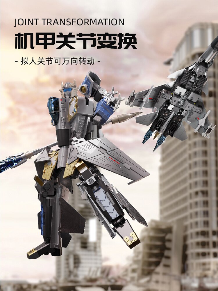 BWT2003 J-15 Fighter Jet Flying Shark 1/35 Scale Transformable Action ...