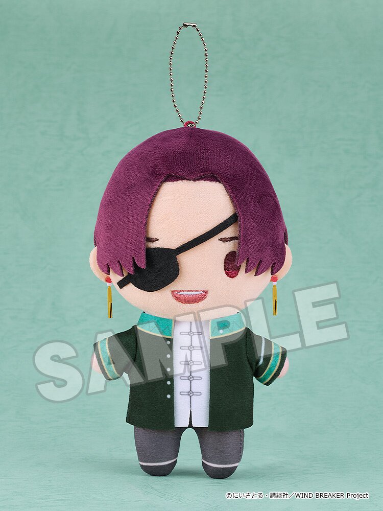 Wind Breaker Plushie Haruka Sakura/Hajime Umemiya/Hayato Suo (Re-run ...