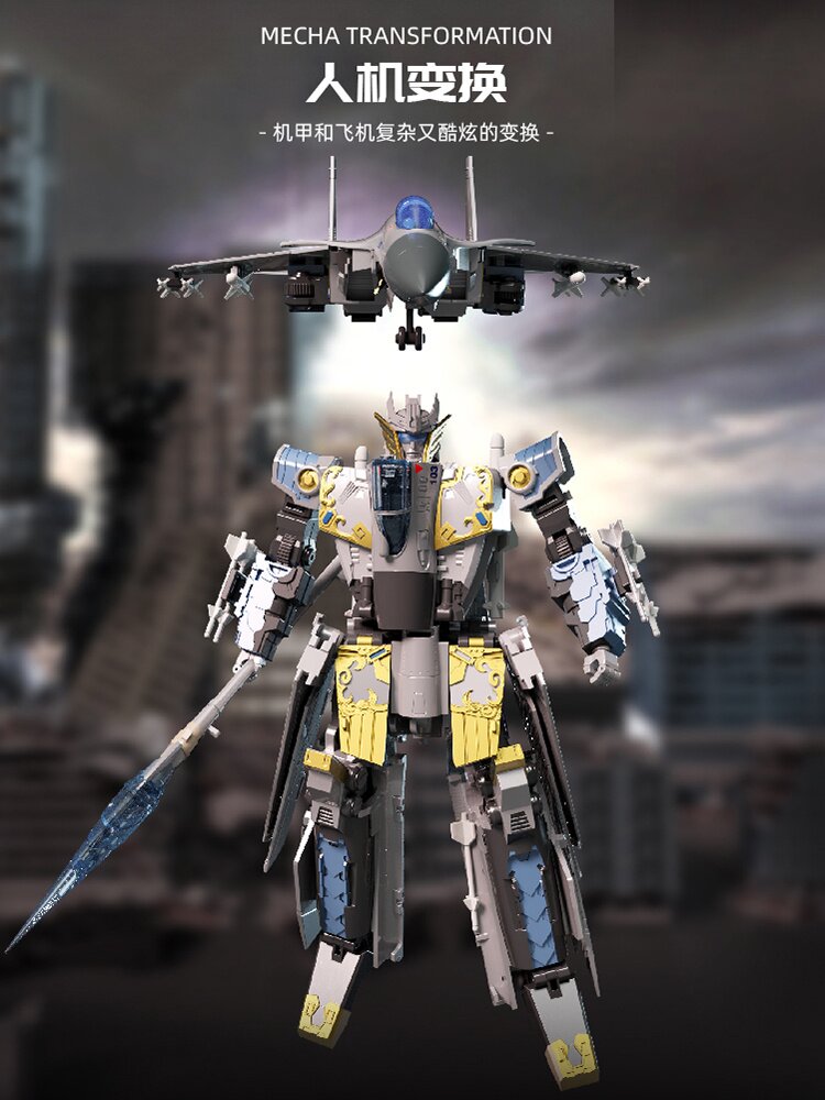 BWT2003 J-15 Fighter Jet Flying Shark 1/35 Scale Transformable Action ...