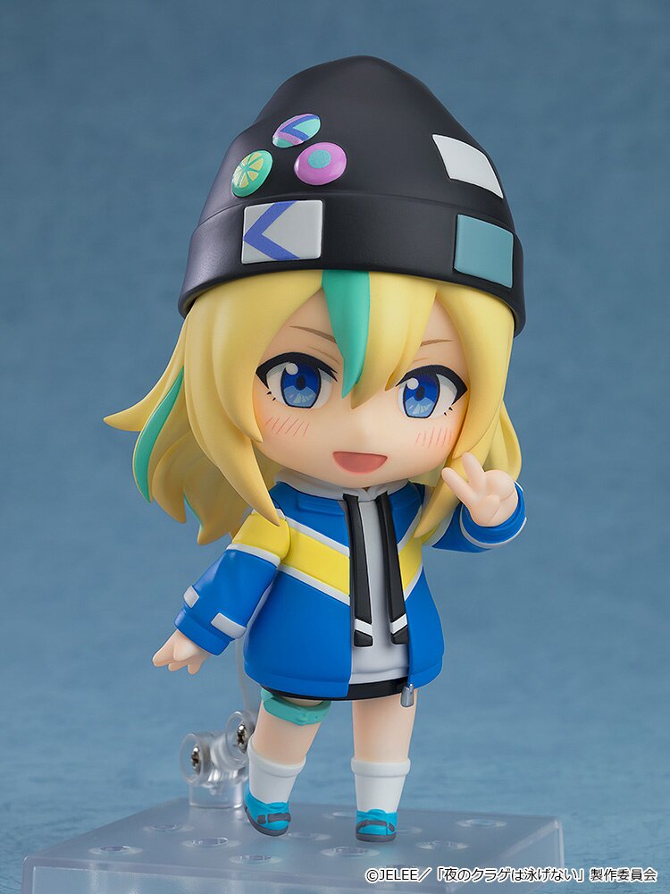 Nendoroid Jellyfish Can't Swim in the Night Kano Yamanouchi [Basic ...