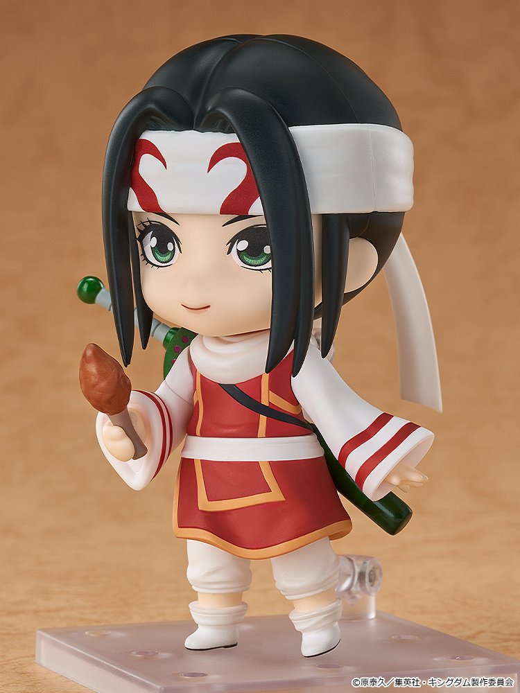 Nendoroid Kingdom Kyou Kai: Good Smile Arts Shanghai 27% OFF - Tokyo ...