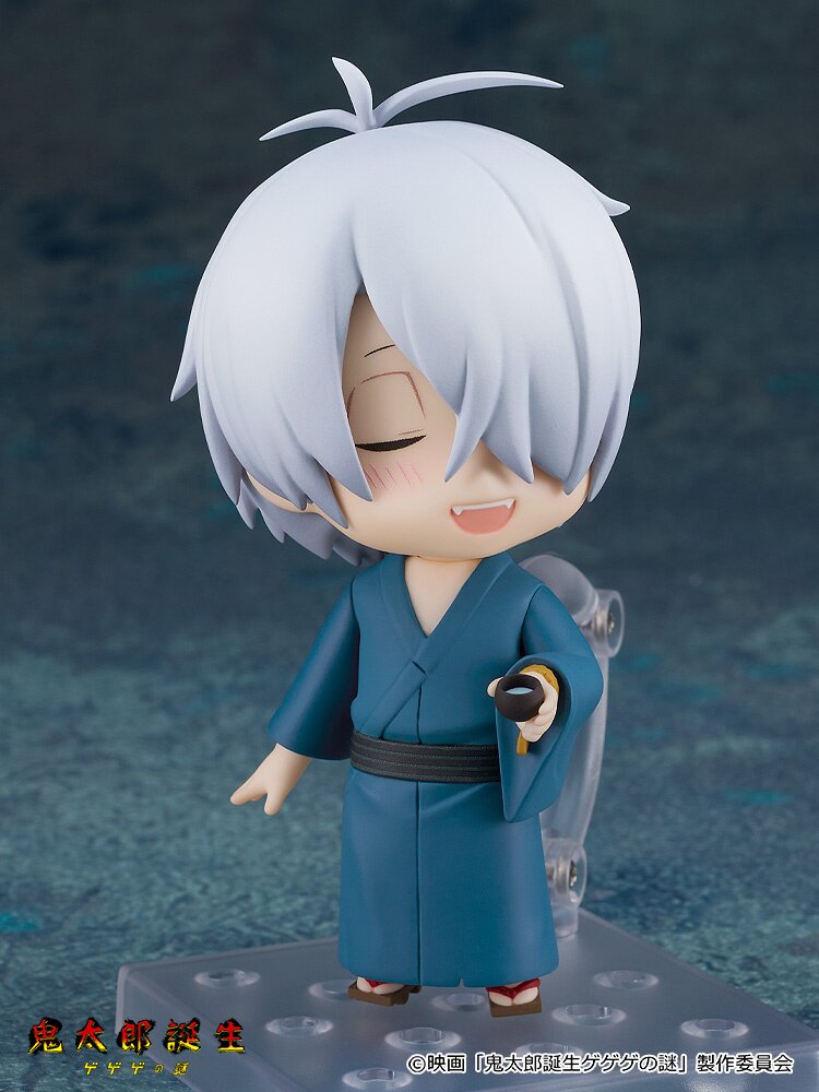 Nendoroid The Birth of Kitaro: The Mystery of Ge Ge Ge Kitaro's Father ...