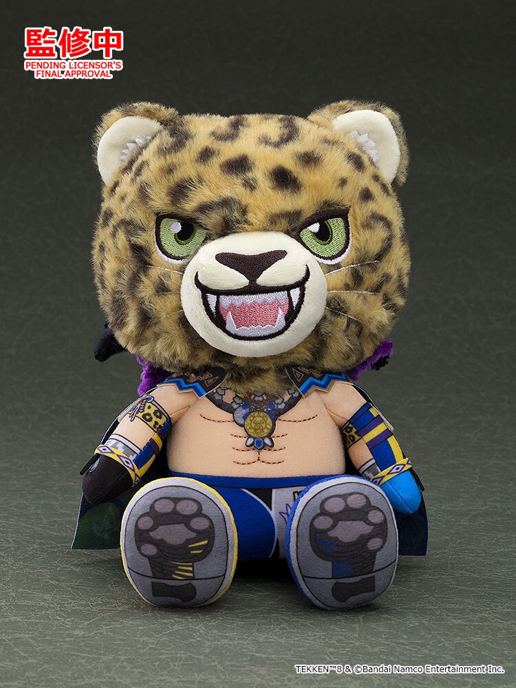 Tekken 8 Plushie King/Alisa Bosconovitch/Reina - Tokyo Otaku Mode (TOM)