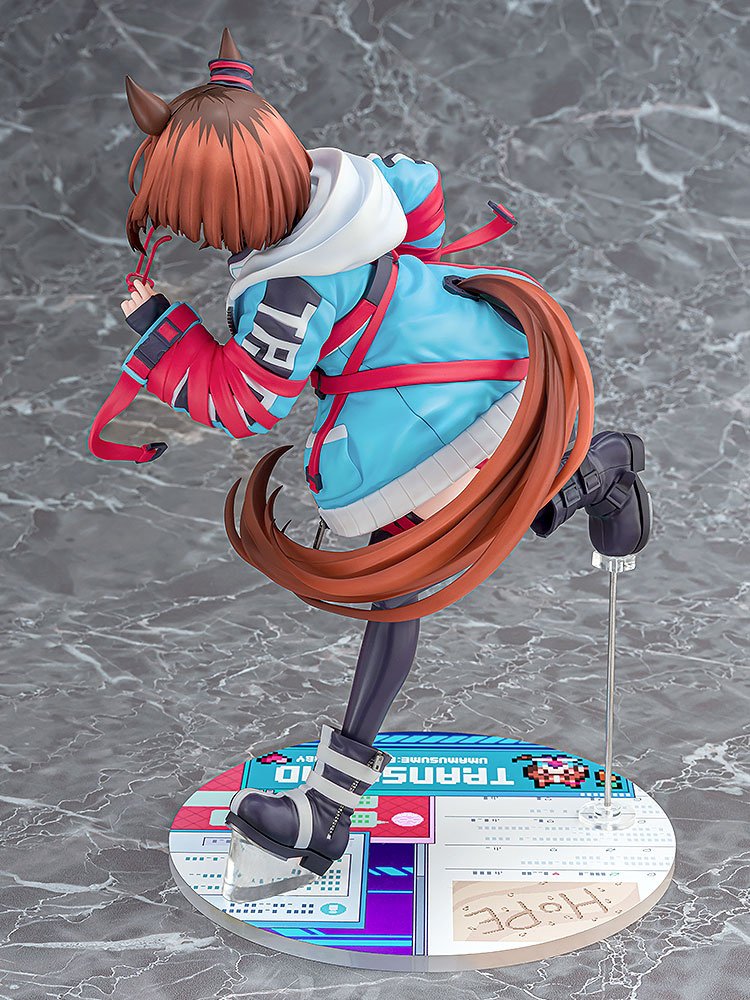 Uma Musume: Pretty Derby Transcend 1/7 Scale Figure: Phat! 14% OFF ...