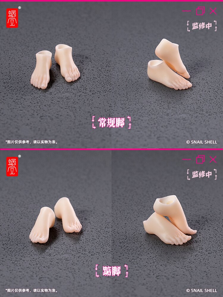 Optional Foot Parts Set for Bunny Girl Aileen 1/12 Scale Action Figure ...
