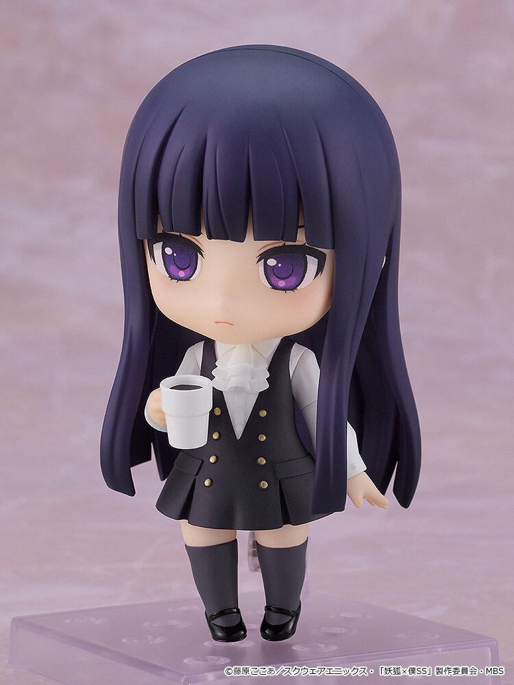 Nendoroid Inu x Boku SS Ririchiyo Shirakiin: Good Smile Company 26% OFF ...