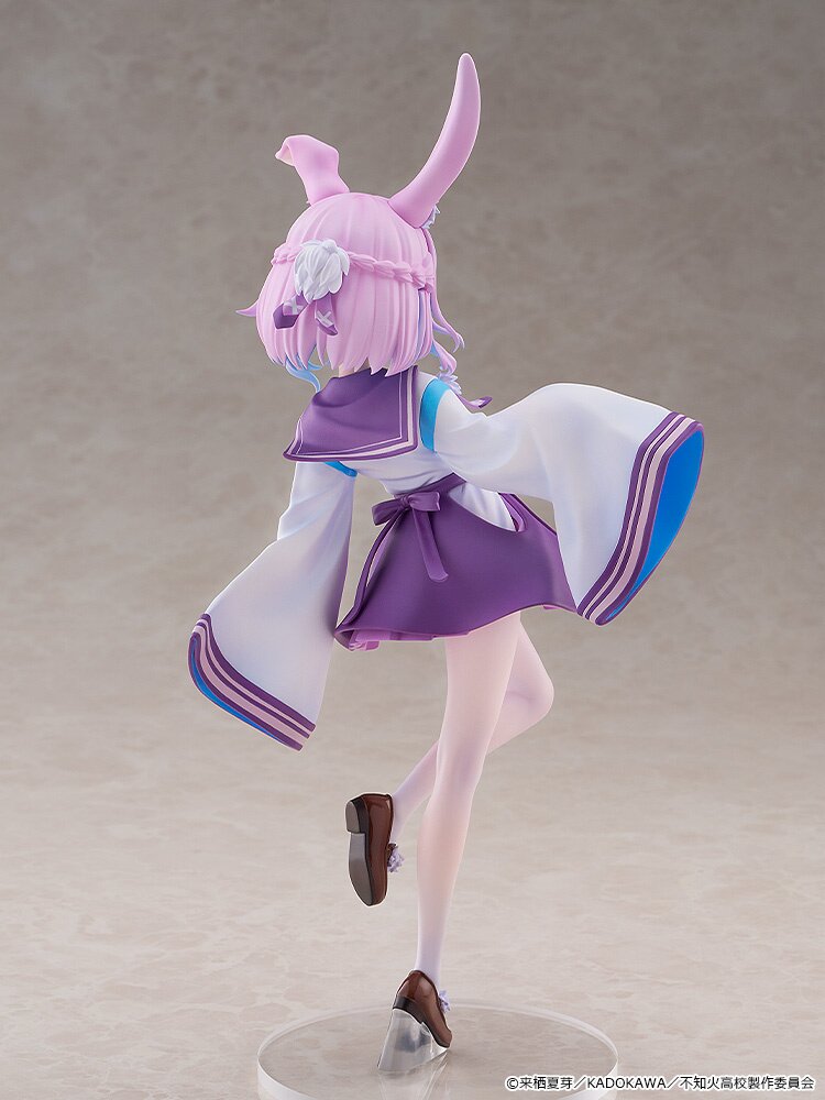 A Misanthrope Teaches a Class for Demi-Humans Sui Usami 1/6 Scale ...