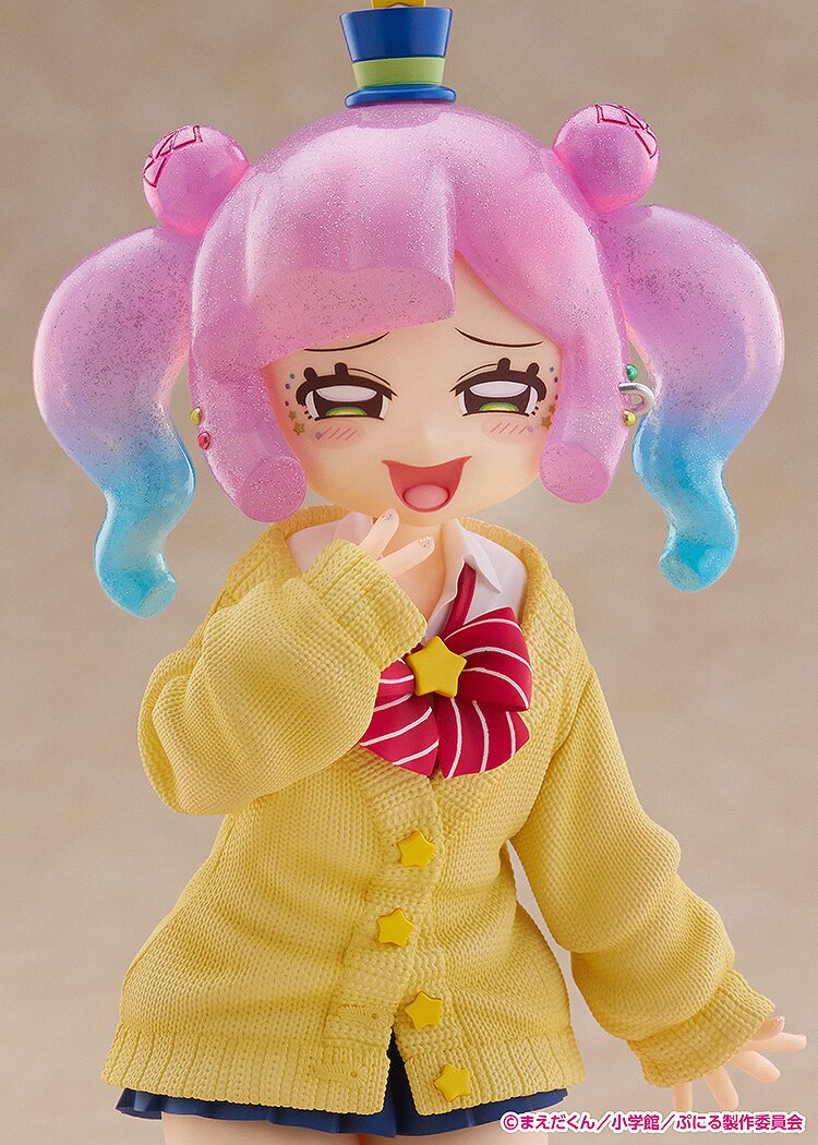 Puniru is a Kawaii Slime Cute Gyaru Puniru 1/7 Scale Figure: Wave ...