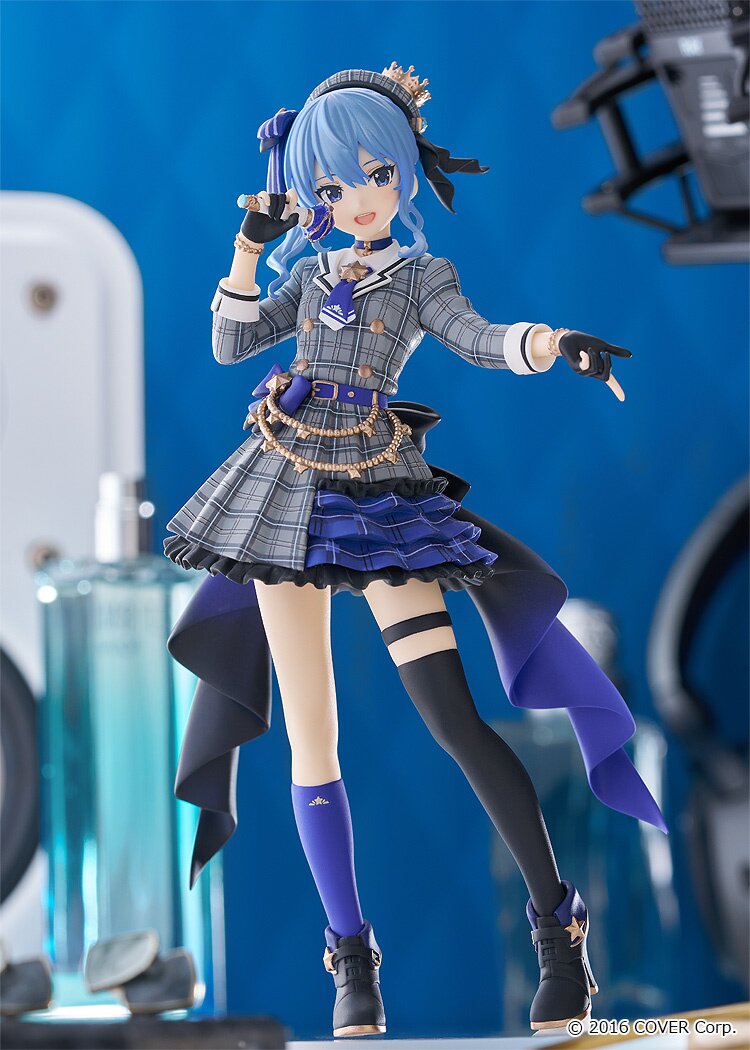 Pop Up Parade SP Hoshimachi Suisei (Re-run): Good Smile Company 28% OFF ...