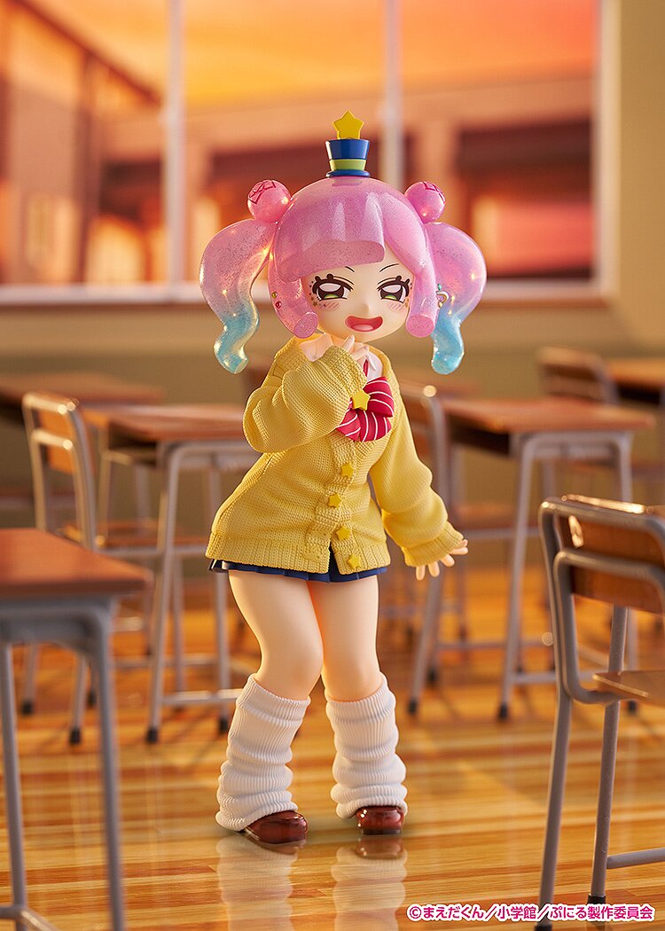Puniru is a Kawaii Slime Cute Gyaru Puniru 1/7 Scale Figure: Wave ...