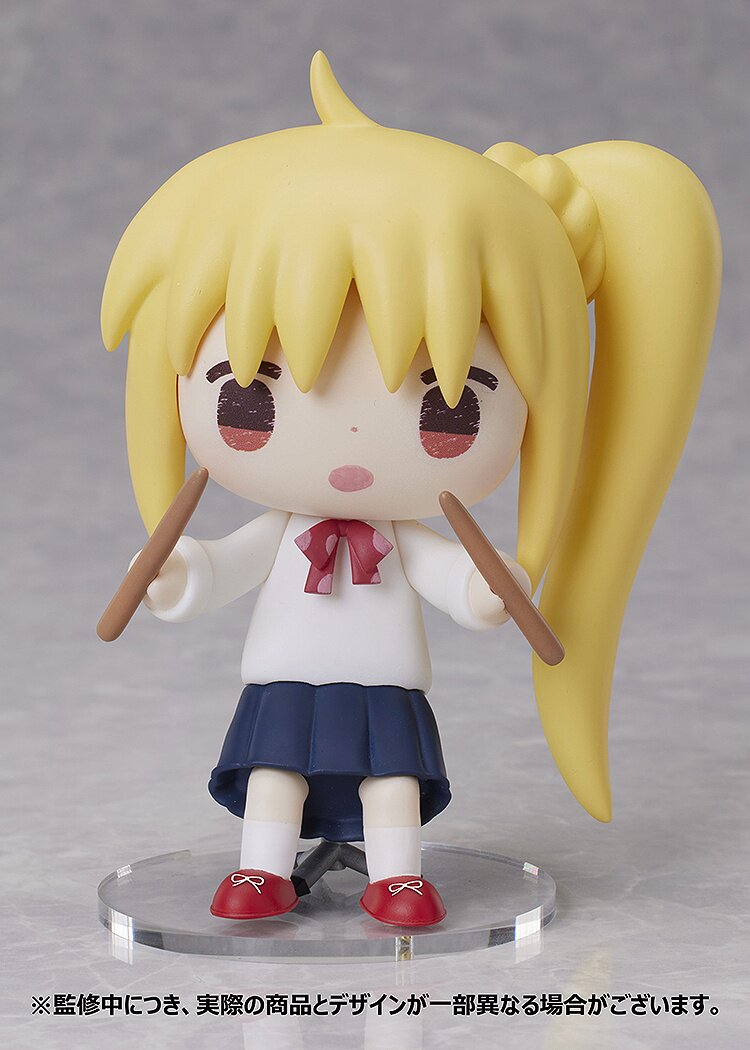 Bocchi the Rock! Nijika Ijichi Chibi Figure: Aniplex 26% OFF - Tokyo ...