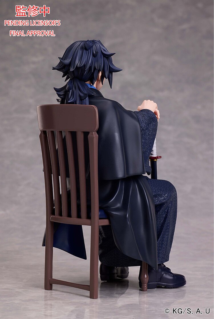 Demon Slayer: Kimetsu no Yaiba Giyu Tomioka Non-Scale Figure: Sentinel ...