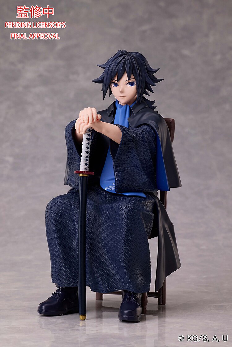 Demon Slayer: Kimetsu no Yaiba Giyu Tomioka Non-Scale Figure: Sentinel ...