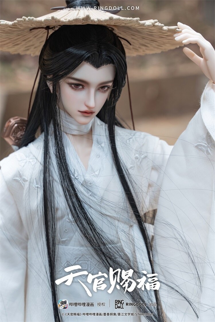Heaven Official's Blessing Xie Lian: Comics Ver. 1/3 Scale Ball Jointed ...