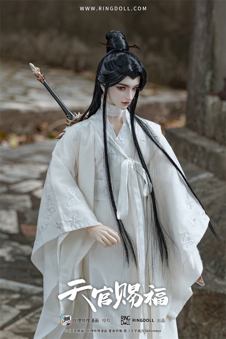 Heaven Official's Blessing Xie Lian: Comics Ver. 1/3 Scale Ball Jointed ...