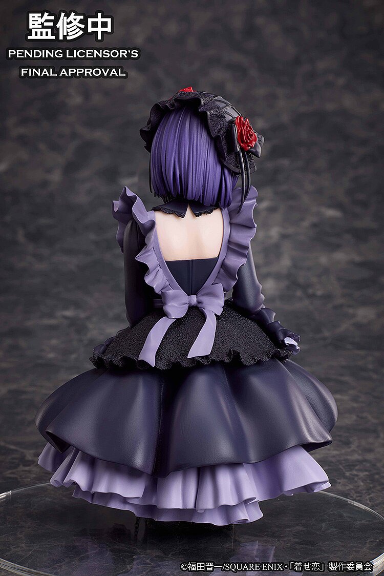 My Dress-Up Darling Marin Kitagawa: Shizuku Kuroe Cosplay Ver. Non ...
