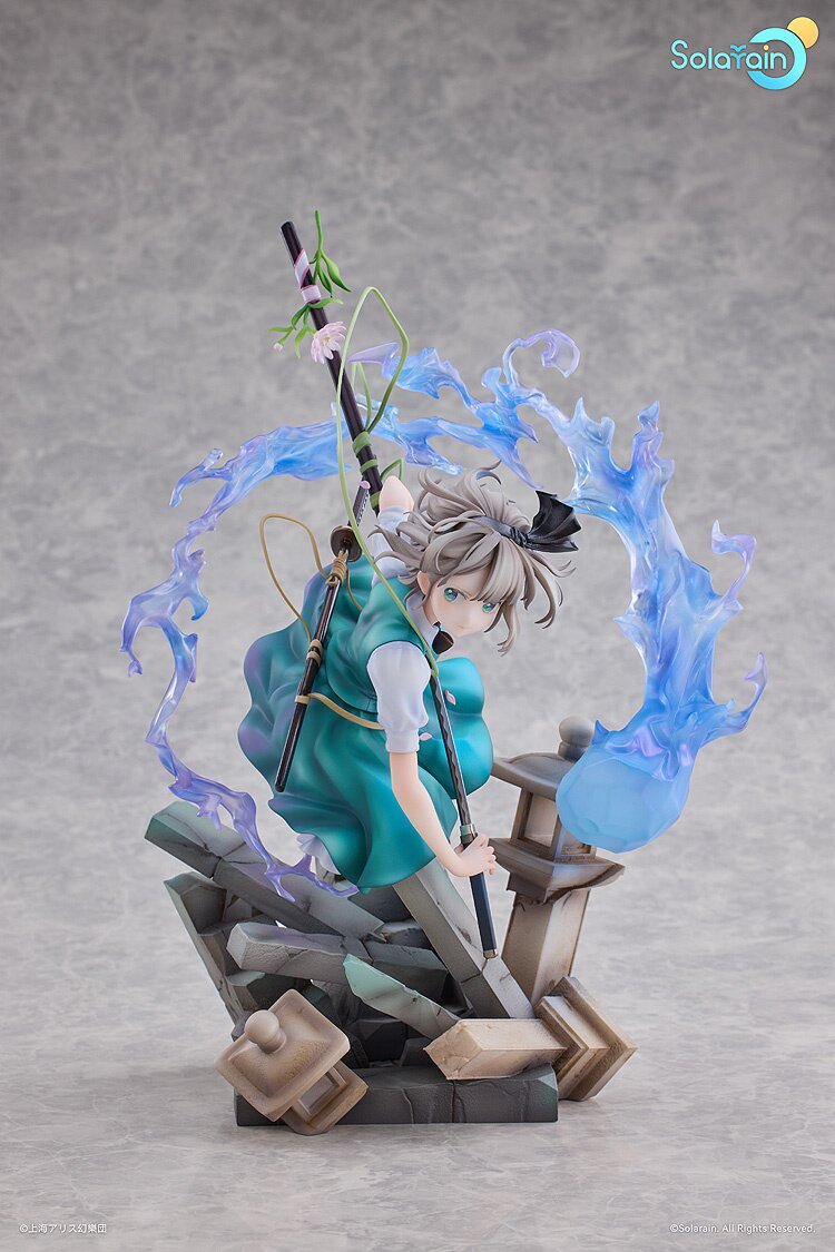 Touhou Project Youmu Konpaku: Half-Human Half-Phantom Gardener Ver. 1/7 ...