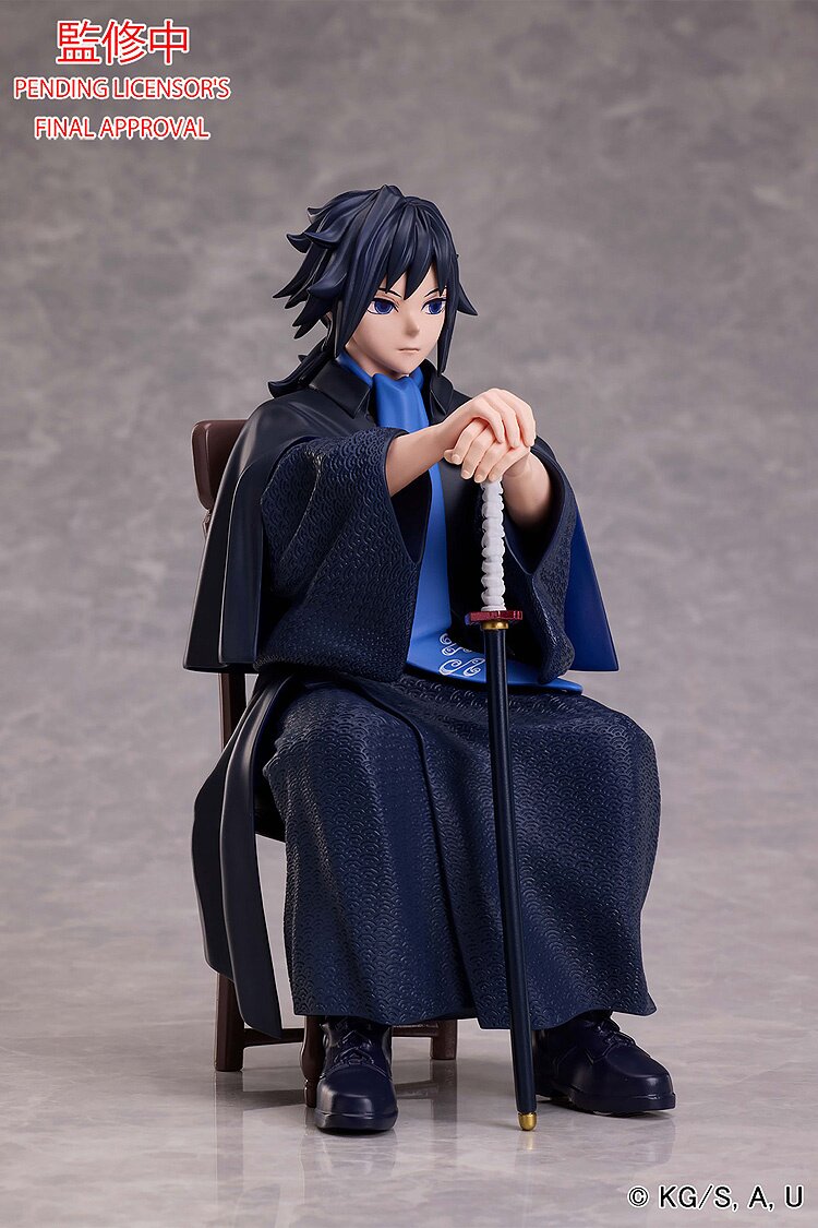 Demon Slayer: Kimetsu no Yaiba Giyu Tomioka Non-Scale Figure: Sentinel ...