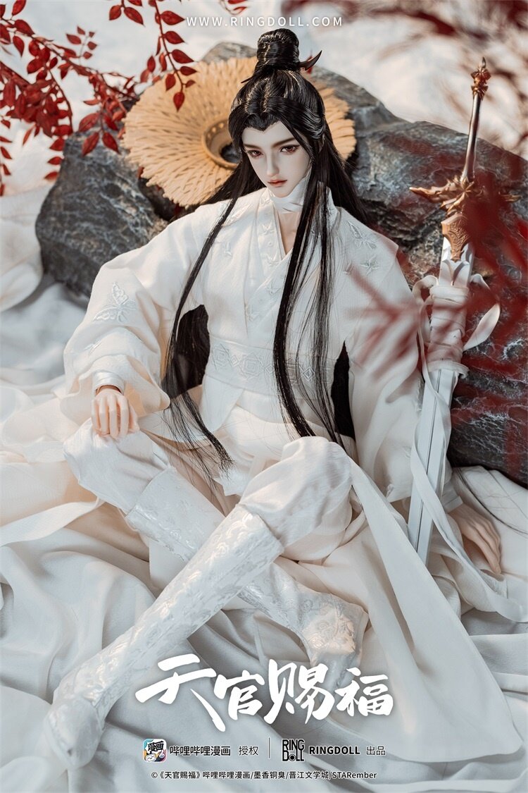 Heaven Official's Blessing Xie Lian: Comics Ver. 1/3 Scale Ball Jointed ...