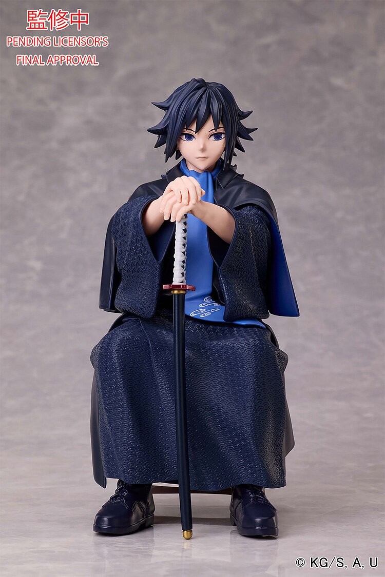 Demon Slayer: Kimetsu no Yaiba Giyu Tomioka Non-Scale Figure: Sentinel ...
