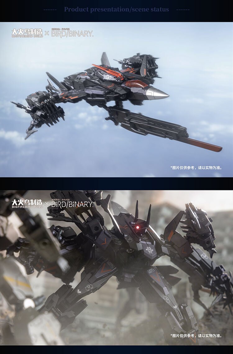 Bird/Binary Phantom Kalavinka Goukin Action Figure - Tokyo Otaku Mode (TOM)