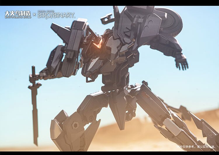 Bird/Binary Golden Crow Foureyes Goukin Action Figure: Bigfirebird ...