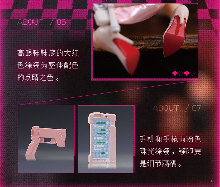 Bunny Girl Aileen 1/12 Scale Action Figure - Tokyo Otaku Mode (TOM)