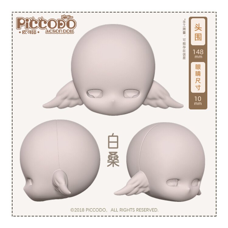 Piccodo Action Doll x White Box Alice Deformed Doll & Haneko No Make-up Doll Head Set Shirokuwa ...