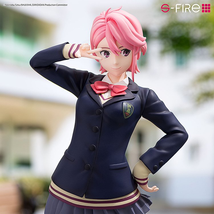 Dan Da Dan Aira 1/7 Scale Figure - Tokyo Otaku Mode (TOM)