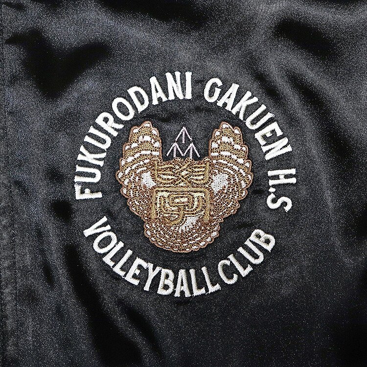 Haikyu!! Souvenir Jacket: Fukurodani Academy High School - Tokyo Otaku ...