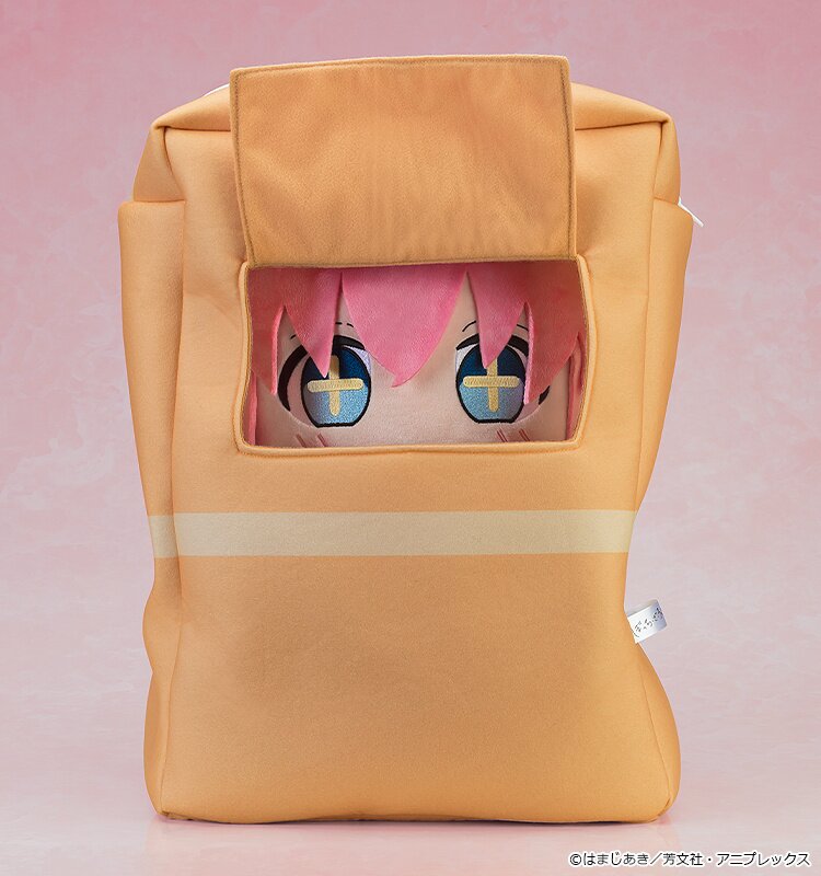 Bocchi the Rock! Big Plushie Hitori Gotoh: Sparkly-eyed Ver. With Ripe ...