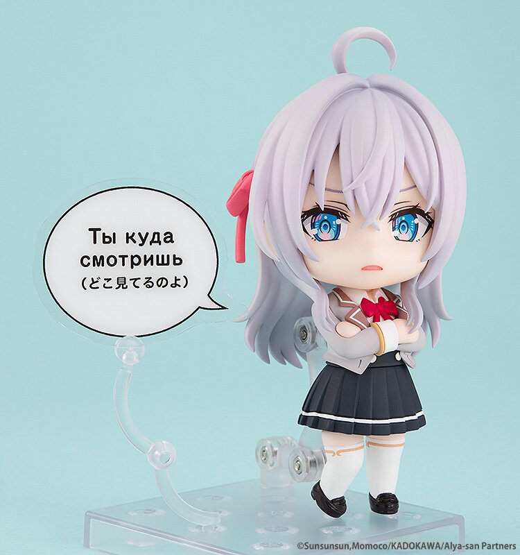 Nendoroid Alya Sometimes Hides Her Feelings in Russian Alisa ...