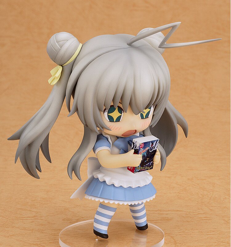 Nendoroid Haiyore! Nyaruko-san W Nyaruko: Maid Ver.: Good Smile Company ...
