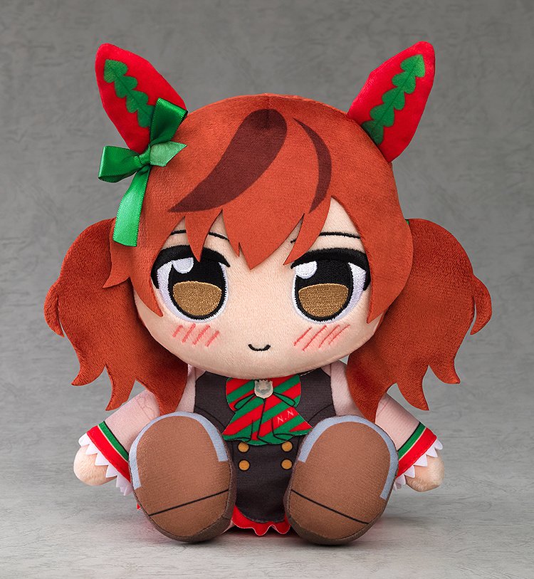 Uma Musume: Pretty Derby Kuripan Plushie Matikanetannhauser/Nice Nature ...