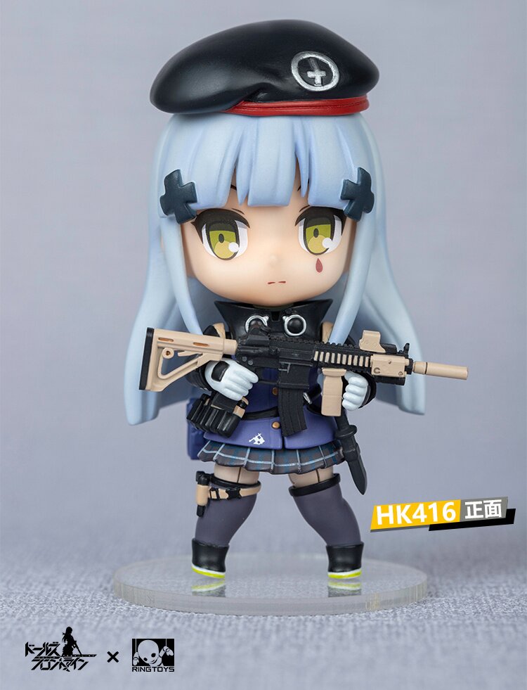 Girls' Frontline 404 Team Official Figure Set - Tokyo Otaku Mode (TOM)