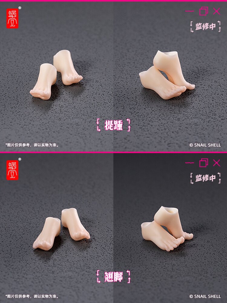 Optional Foot Parts Set for Bunny Girl Aileen 1/12 Scale Action Figure ...