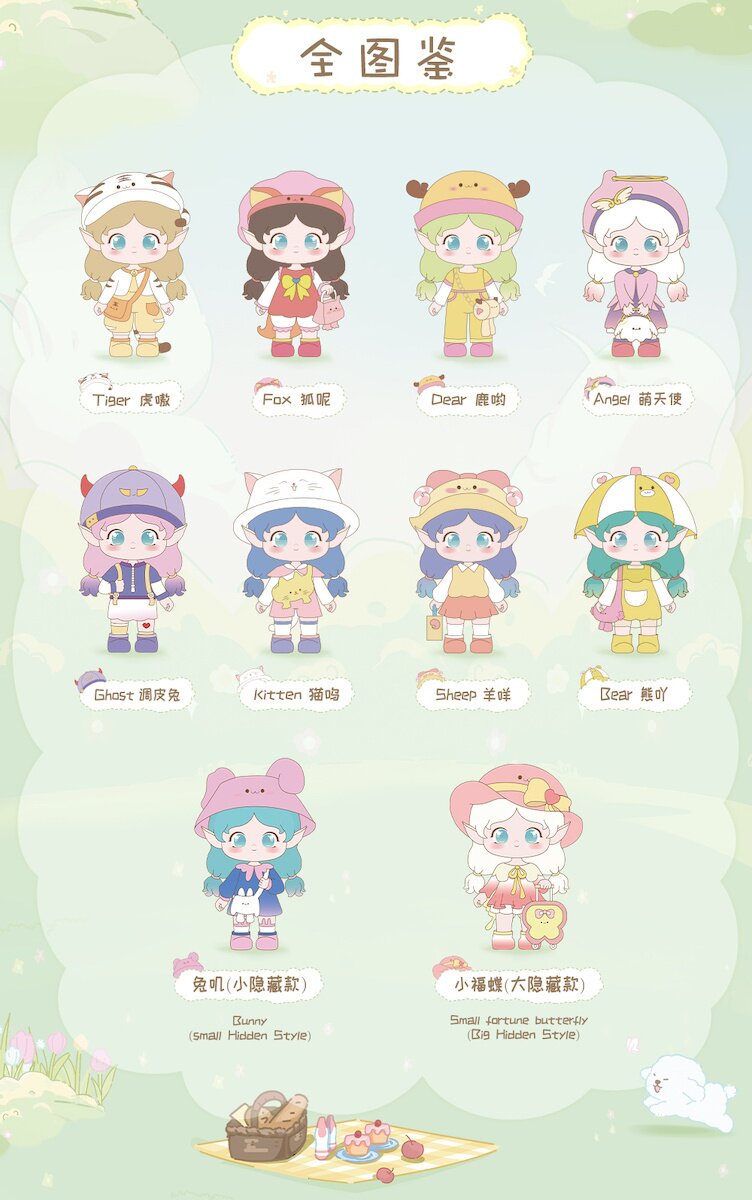 JOVA First Visit Series Trading Figure Box Set: Toyscomic - Tokyo Otaku ...