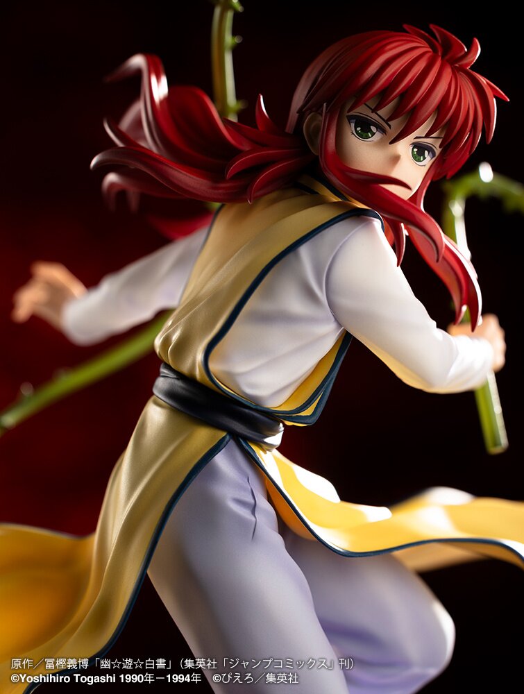 ArtFX J Yu Yu Hakusho Kurama Ver. 2 - Tokyo Otaku Mode (TOM)