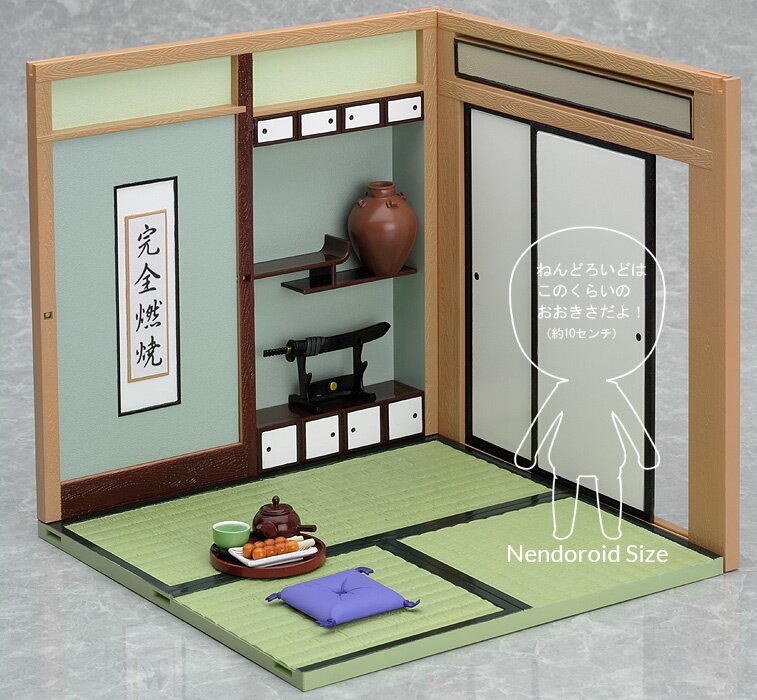 Nendoroid Playset #02: Japanese Life Set B - Guestroom Set (Re-run ...