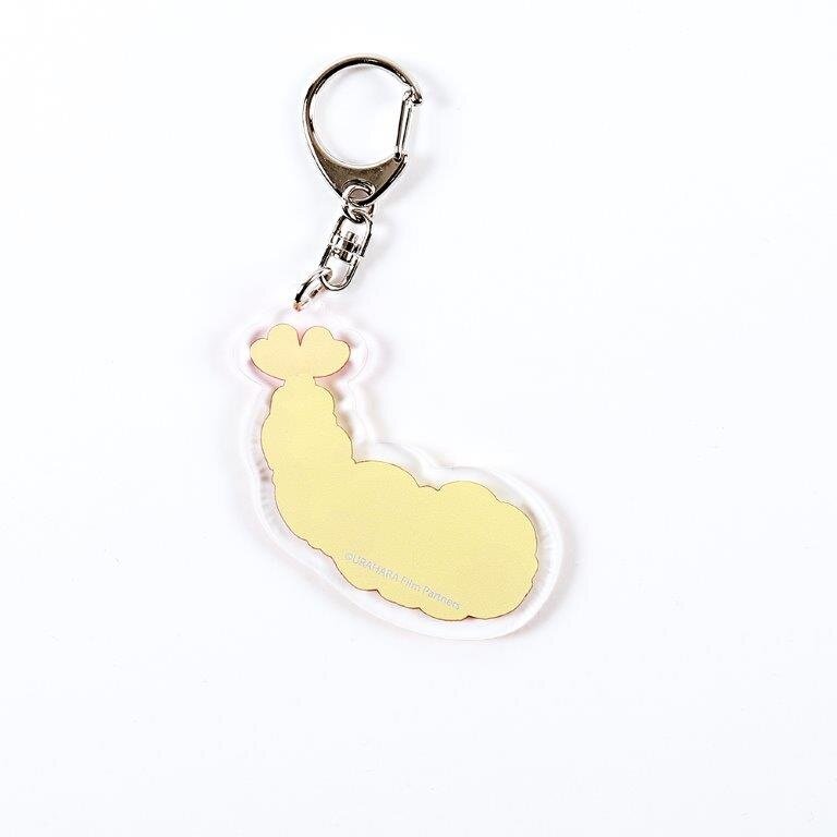 PARK Urahara Acrylic Keychain Collection - Tokyo Otaku Mode (TOM)