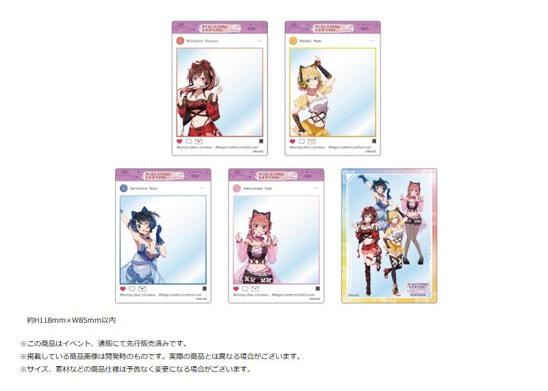 Magical Heroine Fes Rent-A-Girlfriend Clear Card Set - Tokyo Otaku Mode ...