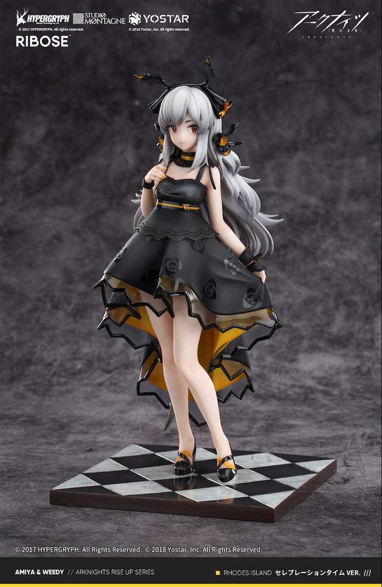 Arknights Weedy: Celebration Time Ver. Non-Scale Figure: Ribose - Tokyo ...