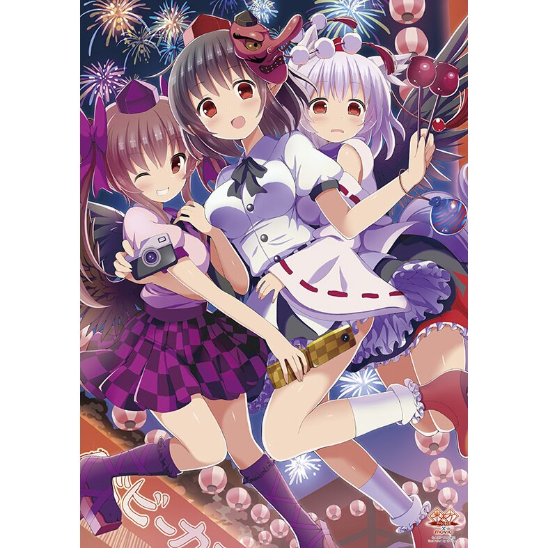 Touhou Mini Clear Posters - Tokyo Otaku Mode (TOM)